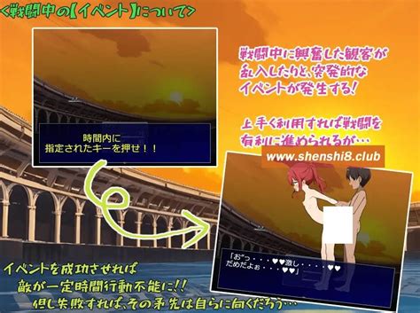 Pc Rpg游戏 【rpg机翻新作】メスガキアイドルfighting A029307 【19g度盘】