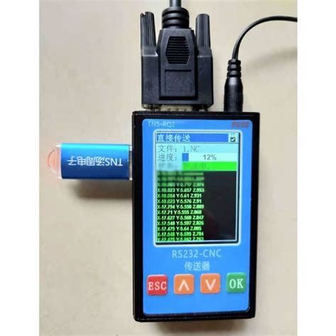 Tns Rq2 Rs232 Cnc Dnc Cnc Program Transfer Device With Usb And Rs232