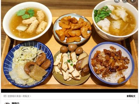 陳時中「滷肉飯消夜文」盜圖 蔣萬安：享受的事為何還要造假？ Yahoo奇摩汽車機車