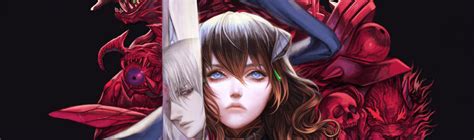 Dev De Bloodstained Ritual Of The Night Promete Um Grande Anúncio Em 2023