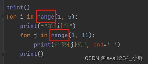 Python 函数的定义 Csdn博客