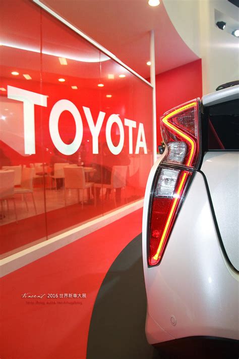 Toyota Chujy Flickr