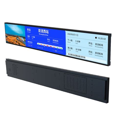 Bar Lcd Display Custom Lcd Display