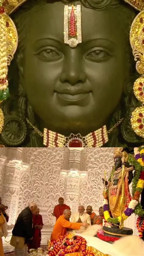First Visuals Of Smiling Ram Lalla Idol Consecrated At Ayodhya Temple By Pm Narendra Modi News