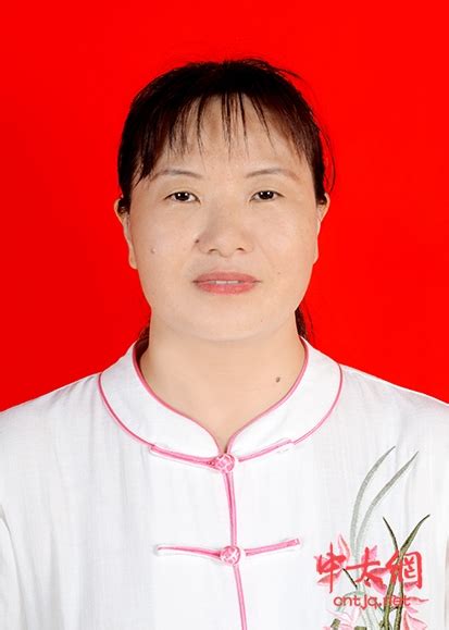 太极拳高级教练——赵香勤教练资格证认证查询电子政务中国太极拳网