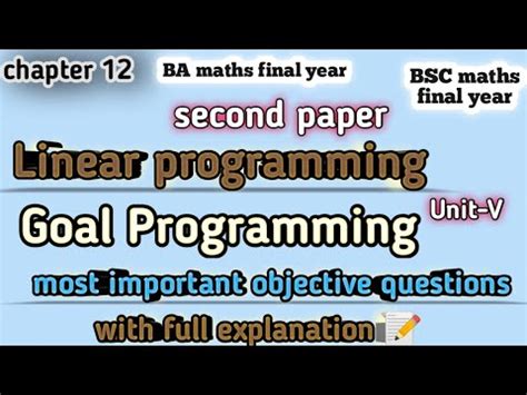 linear programming bsc 3rd year chapter 12 | goal programming in lpp | maths second paper unit 5 ...