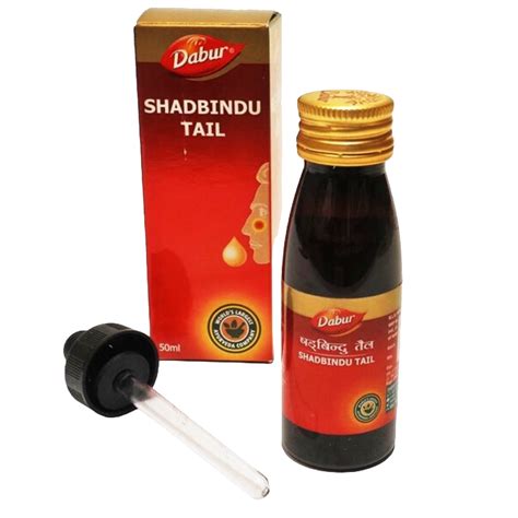 Shadbindu Tail 50ml (масло Шадбинду) - знаменитое аюрведическое масло ...