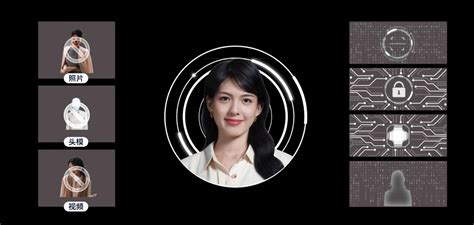 华为自研ai人脸识别锁新品上市：搭载ai 3d人脸识别20技术 又快又安全 快科技 科技改变未来