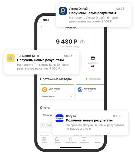 Тик Ток как смотреть без скачивания простая инструкция Блог Perfluence