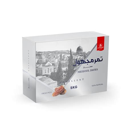 بزورية الشيخ قاسم تمر حب ممتاز الشيخ قاسم