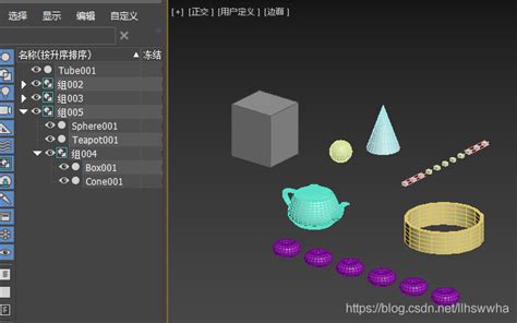 3dmax导入unity问题1 轴角度坐标fbx 只转角度 Csdn博客 3dmax导入unity问题1 轴角度坐标fbx 只转角度 Csdn博客