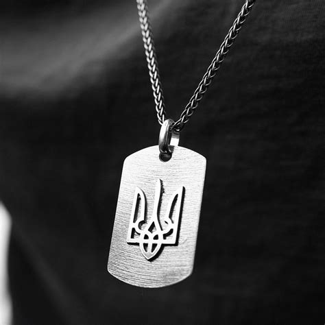 Серебряный жетон Герб Украины Тризуб 133157 Купить Серебряный жетон Герб Украины Тризуб