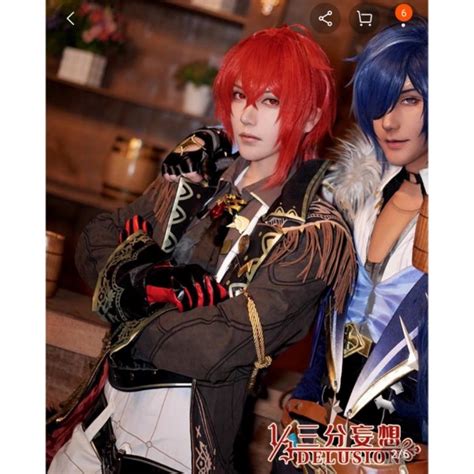 Jual RENTAL Diluc Brand 1 3 Delusion Cosplay Kostum Genshin Impact
