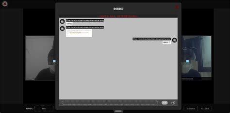 Webrtc视频聊天室 Webrtc直播推流webrtc推流 Csdn Csdn博客