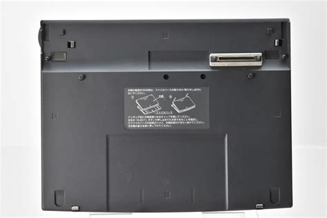 Yahoo オークション ジャンク Nec Pc 9821 Ls150 S14 Model C ファ