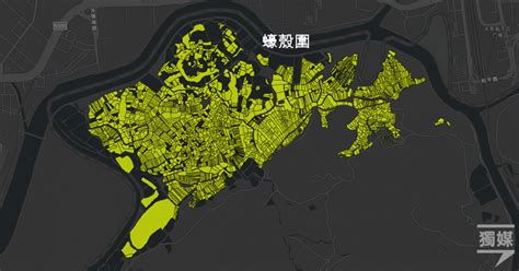 本研社調查擬議北都保育公園蠔殼圍業權 地段分散涉囤地、最大地主料獲利逾10億 獨媒報導 獨立媒體