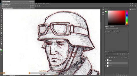 Ps Vectorizing Youtube