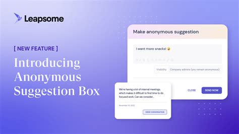 Introducing The Anonymous Suggestion Box
