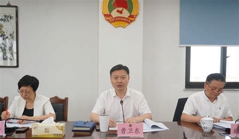 政协区政协召开六届三十一次主席（扩大）会议