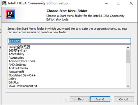 Intellij Idea 下载安装配置教程（完整版）idea安装教程 Csdn博客