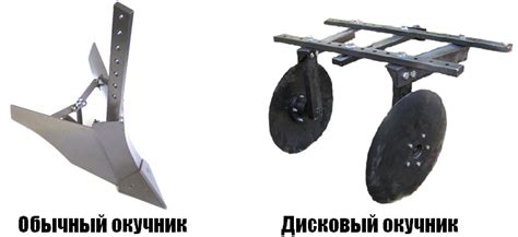 Лучший окучник для мотоблока: обзор и сравнение