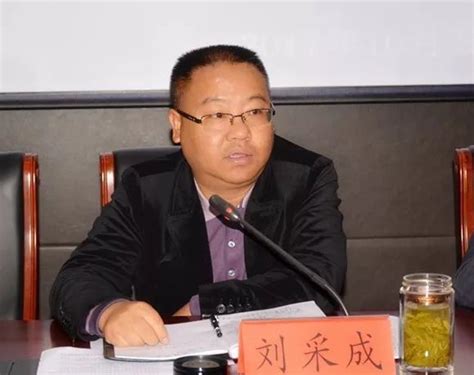 安全生产公司召开安全生产紧急工作调度会
