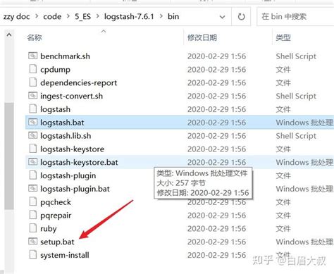 Logstash 迁移es集群数据 知乎