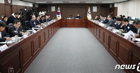 통일부 북한이탈주민 보호 및 정착지원협의회