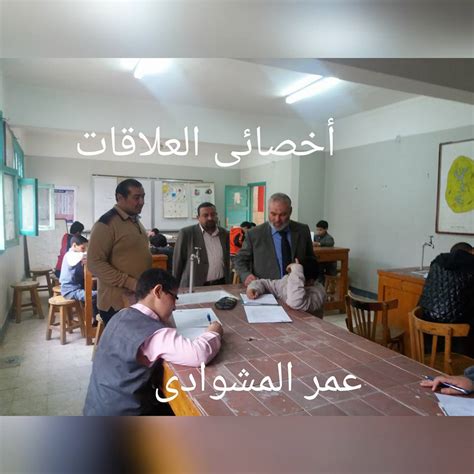 شرفنا بالحضور إلى المعهد الدكتور محمد حسنى مدير عام المعاهد النموذجية