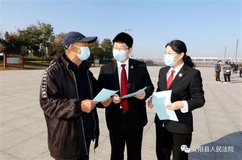 安阳县法院落实法治保障 持续护航营商环境澎湃号·政务澎湃新闻 The Paper