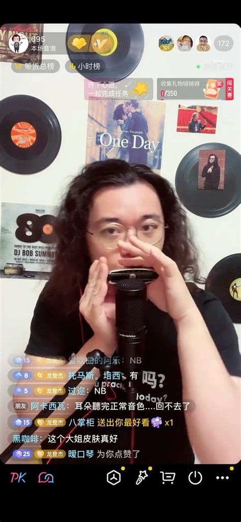 温柔的倾诉教父主题曲 哔哩哔哩