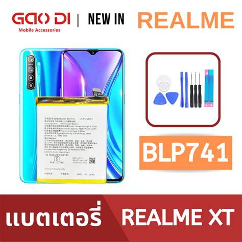 Battery Batt Oppo Realme Xt Blp