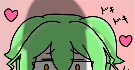 ずんだもん エロずんだもん Takaのイラスト Pixiv