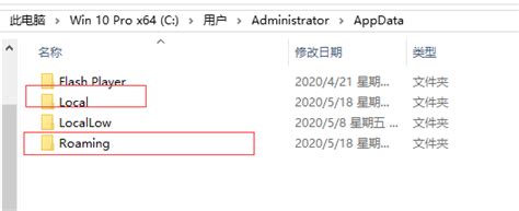 Win10系统重装3dmax后打开提示systemnullreferenceexception未将对象引用设置到对象的实例 阿文博客