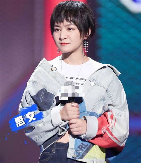 思文程璐宣布离婚：从夫妻做回了兄弟脱口秀思文程璐新浪娱乐新浪网