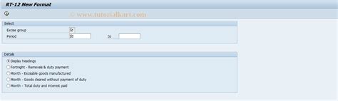 J IN SAP Tcode New RT Report Transaction Code
