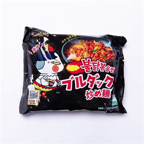 【samyang】ブルダック炒め麺 ㈱ナリタネットショップ 韓国漬物キムチ・韓国スープなどの通販サイト