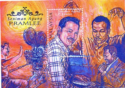 Khaki Setem Seniman Agung P Ramlee Miniature Sheet