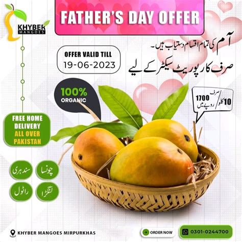 Ghulam Mustafa Posted On Linkedin