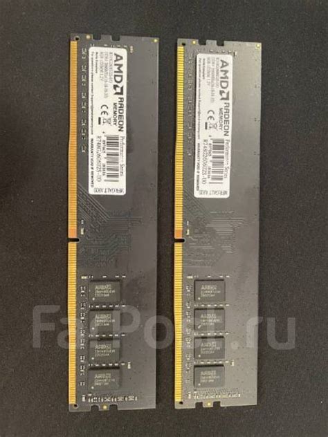 Память Ddr4 2666mghz Amd Radeon R7 Perfomance Serios Оперативная