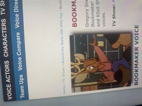 Bookmaker Big Cat Wiki Fandom