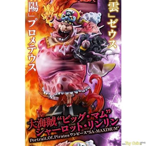 Great Pirate Big Mom Charlotte Linlin Portrait Of Pirates Sa Maximum