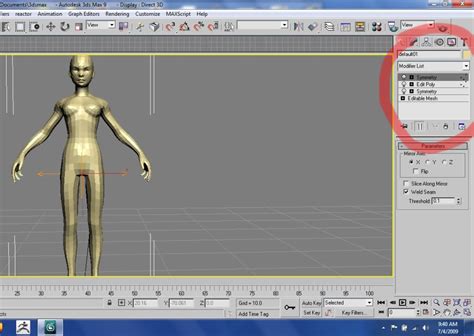 Double Mesh Issue3ds Max — Polycount