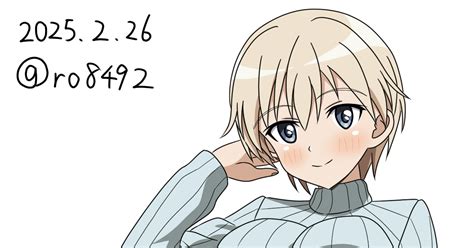 ブレイブウィッチーズ 二パ りょうのイラスト Pixiv
