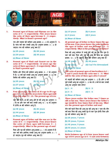 age based pdf