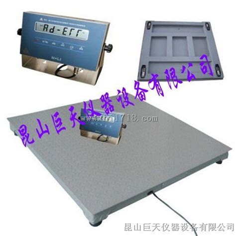 盐城防爆台秤tcs 75kg xk3101 供应图片 高清图 细节图 昆山巨天仪器设备有限公司 维库仪器仪表网