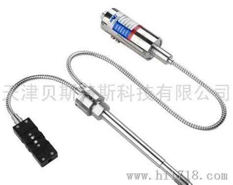 高温熔体压力变送器北京压力称重力敏传感器维库仪器仪表网