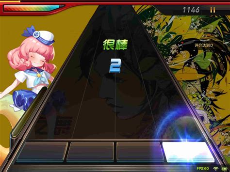 苹果ios【节奏大师】砸壳ipa下载 Ipa商店