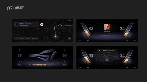 Intelligent Cockpit Interaction Design On Behance