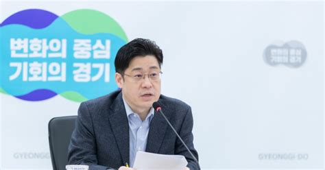 경기도 10년간 2조9000억 투입 농어민 소득증대 나선다